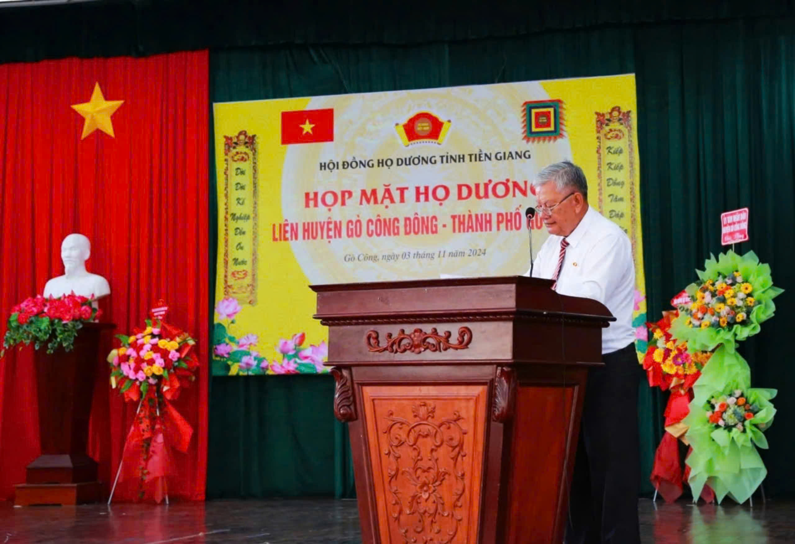 Lễ ra mắt Hội đồng Họ Dương liên huyện Gò Công Đông – thành phố Gò Công ...